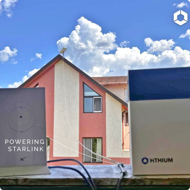 HITHIUM HERO EE1 PowerStation 1000WH